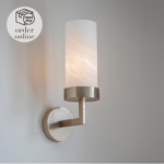 Compass Wall Light in Gold with Alabaster - Tigermoth Lighting